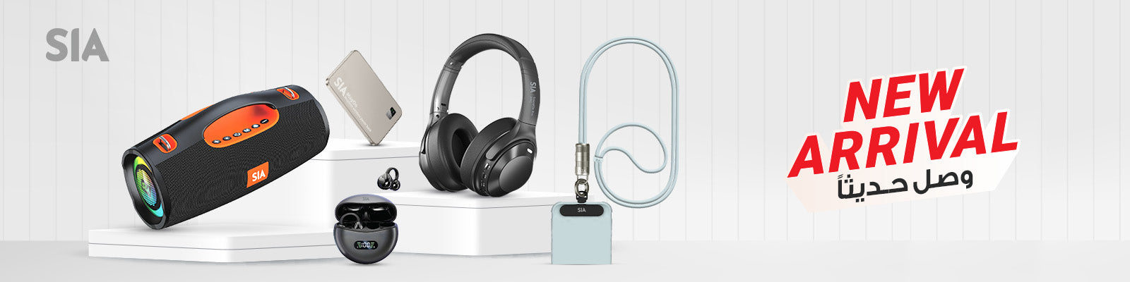 Digits | Apple Authorized Reseller